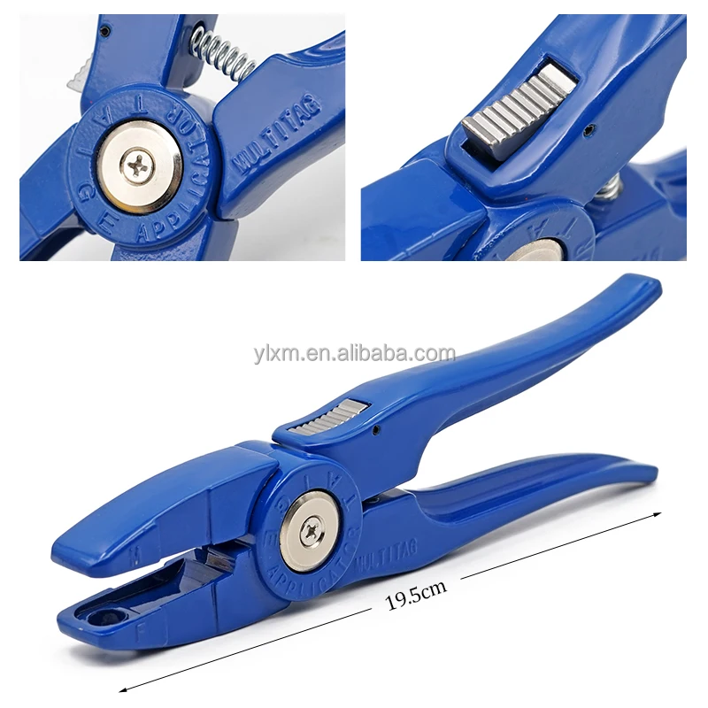 Livestock Animal Ear Tag Tool One-piece Cattle Cow Ear Tag Pliers Sheep ...
