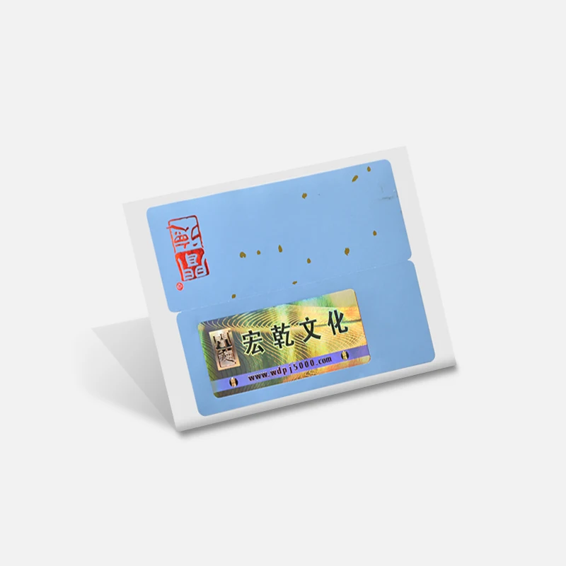 Holographic Strip Labels for Security and Authentication Foil Printing ...