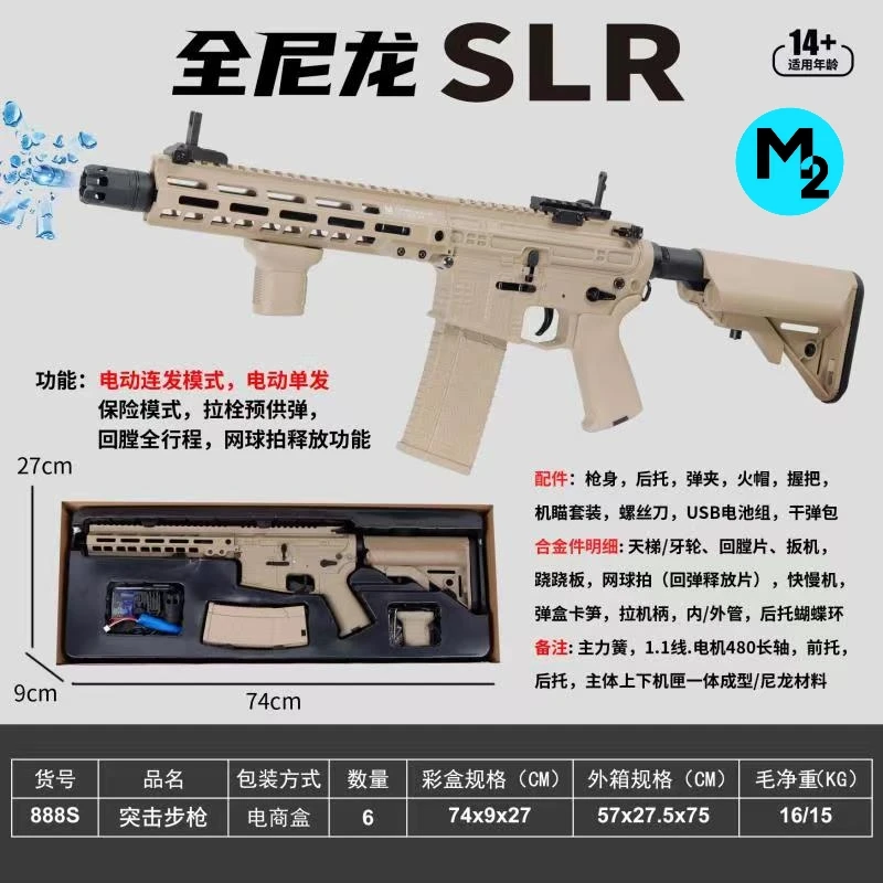 Latest Style Nylon Slr M4a1 Kids Electric Shell Ejecting Sniper Gun Toy ...