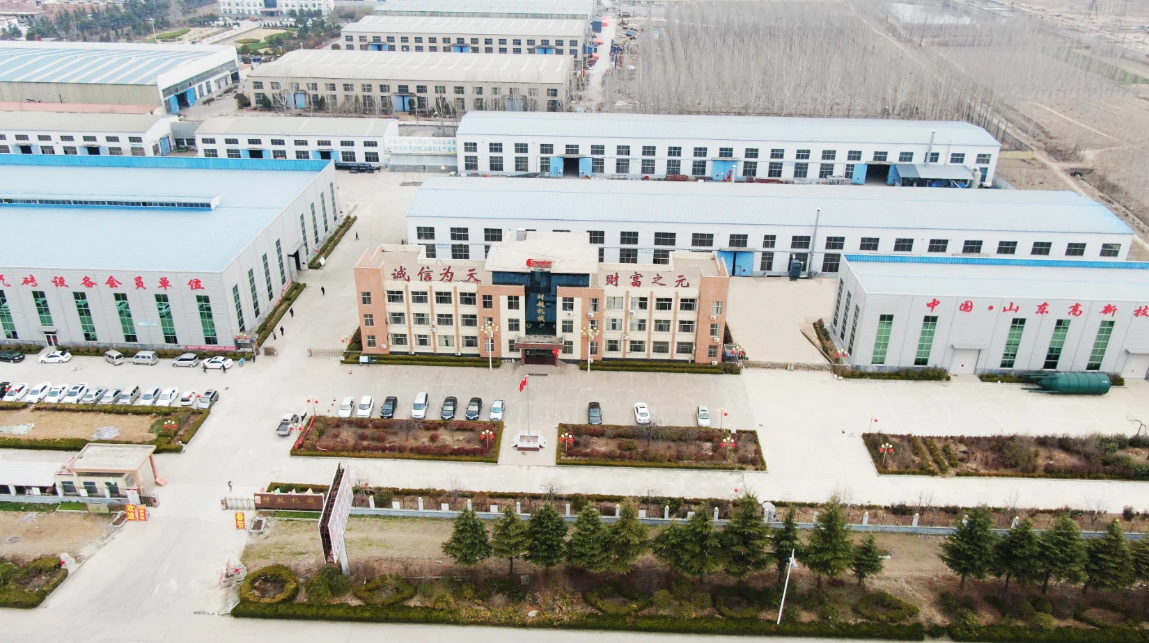 QT4-15B Block Machine Automatic Hollow Brick Making Machine to Ghana ...