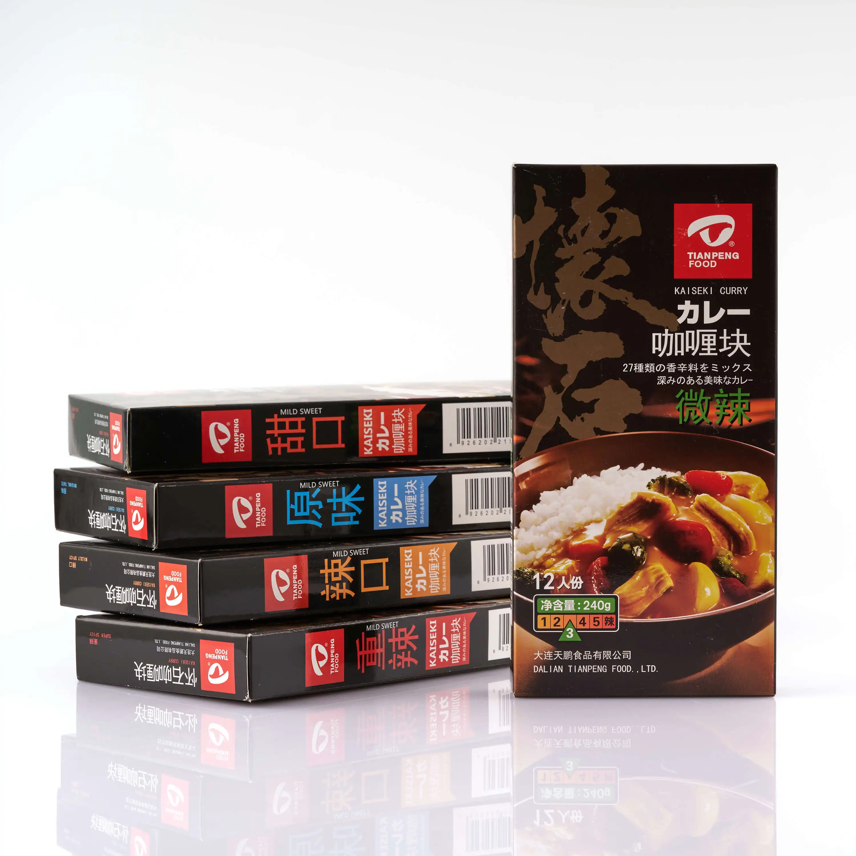 Japanese Curry Cubes - Spicy Delicacies for All Ages