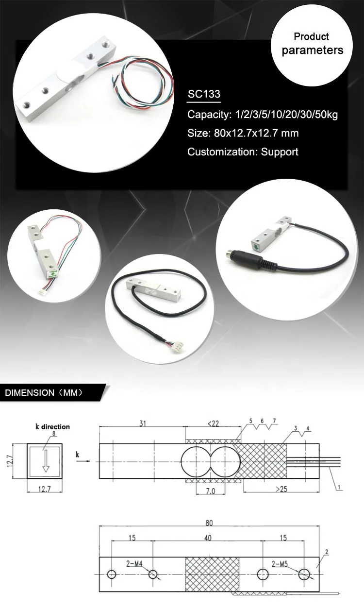 SC133 Micro Force Load Cell Sensor - Precision and Reliability