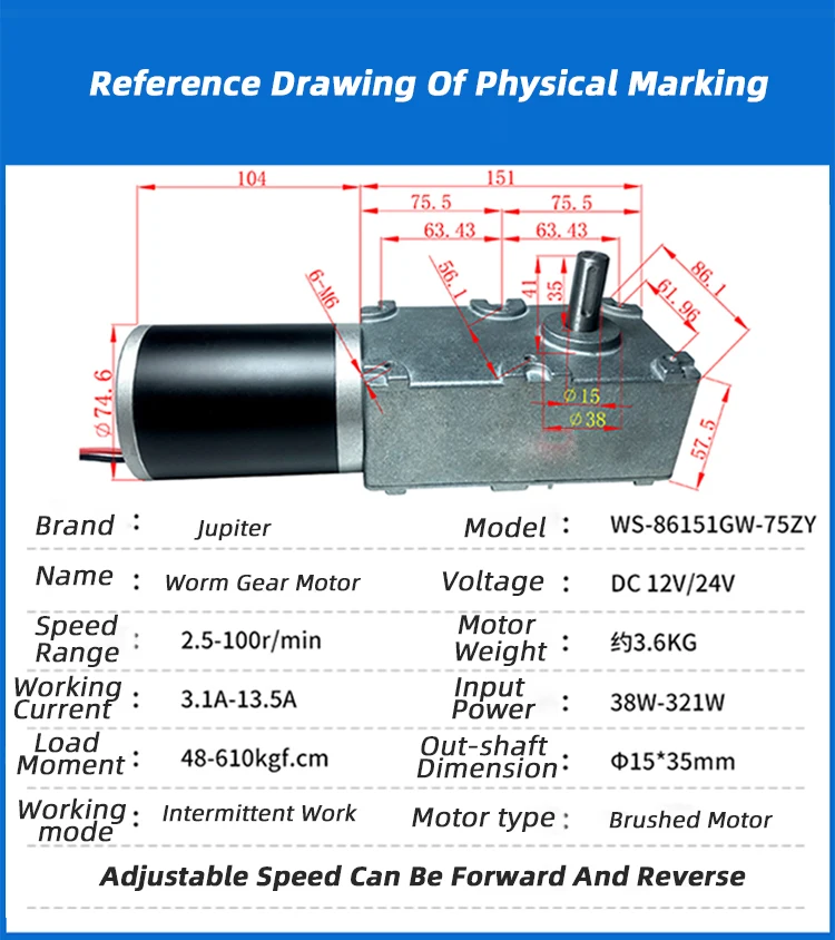 Permanent Magnet Low Rpm 12v 24v Dc Worm Gear Motor Horizontal Motor ...