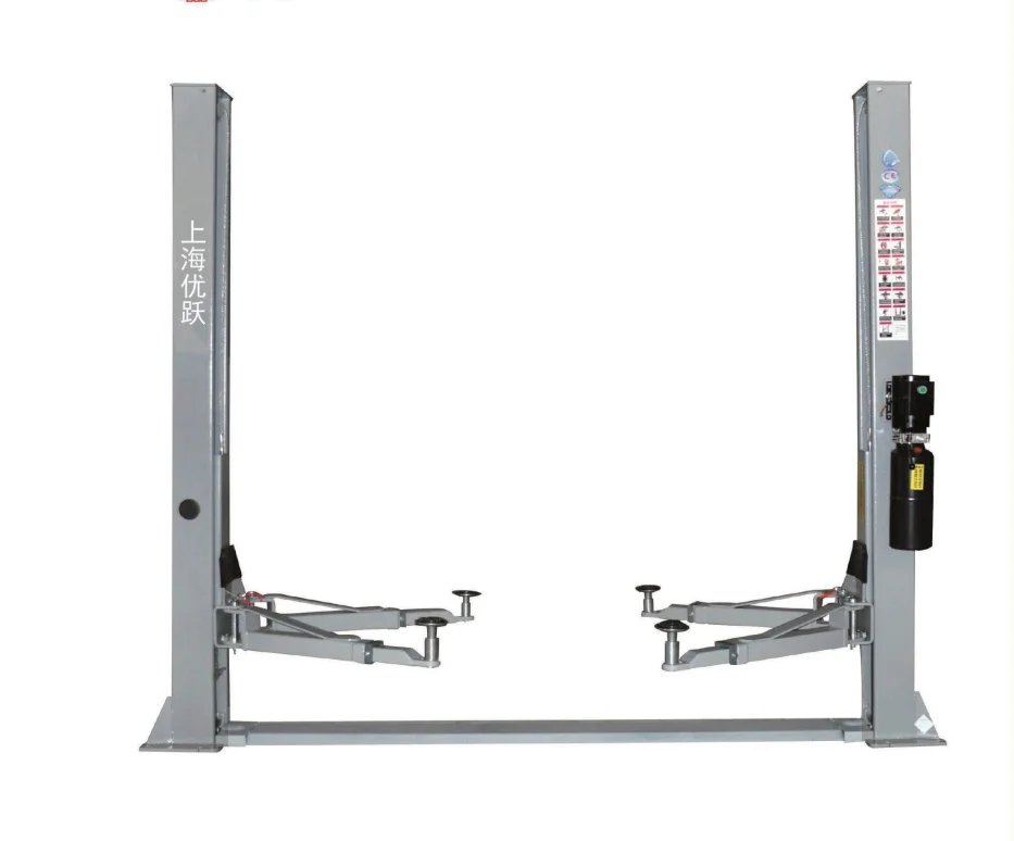 Floor Frame Type Two-column Lift(manually Unlock) 2 Post Base Plate Car ...