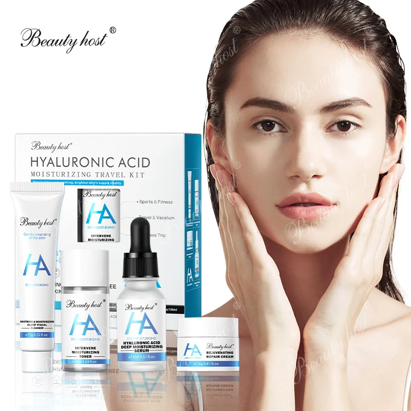 Cosmetics Oem Beauty Personal Care Products Hyaluronic Acid Deep ...