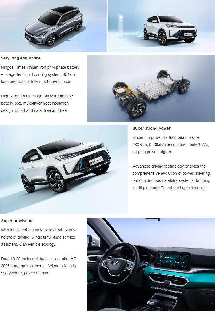 New Cars/KD Export LHD/RHD Electric Cars Chery Cowin Auto Kaiyi Xuanjie PRO EV 401Km Support ...