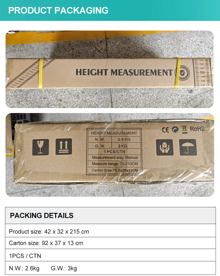 Portable Height Measurement Scales - Accurate & Convenient