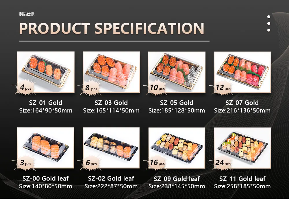 Sunzza Hot Sale Gold Disposable Plastic Sushi Container PET Food Grade ...