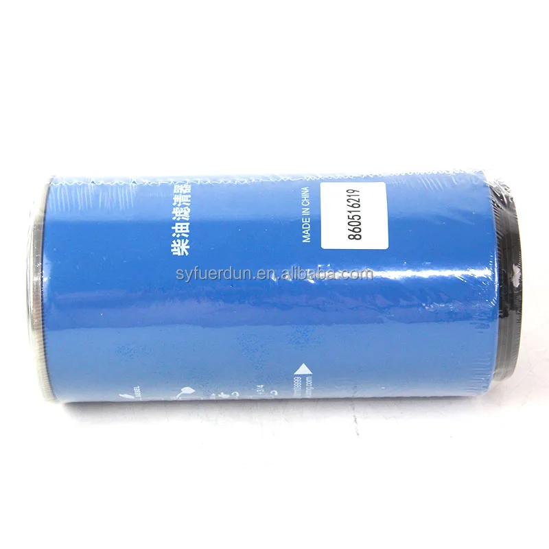 Fuel Filters 860516219 & 860548798 - Heavy Duty & Universal