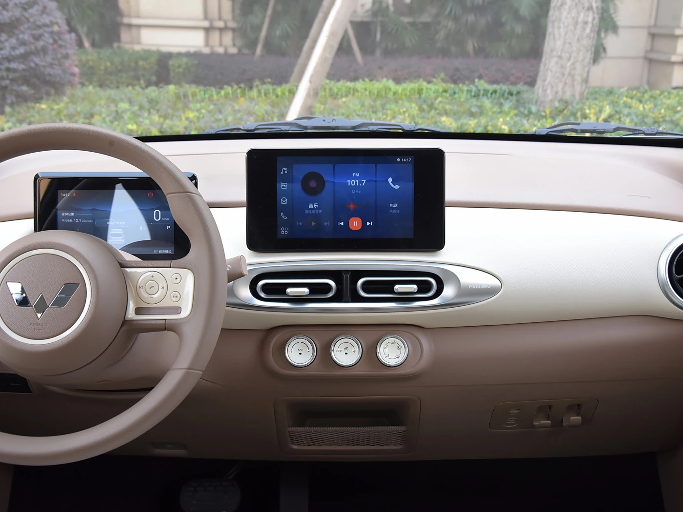 Wuling Hongguang MINIEV Mini EV Small and Cute 3 Door 4 Seater Hatchback New Energy Vehicles ...