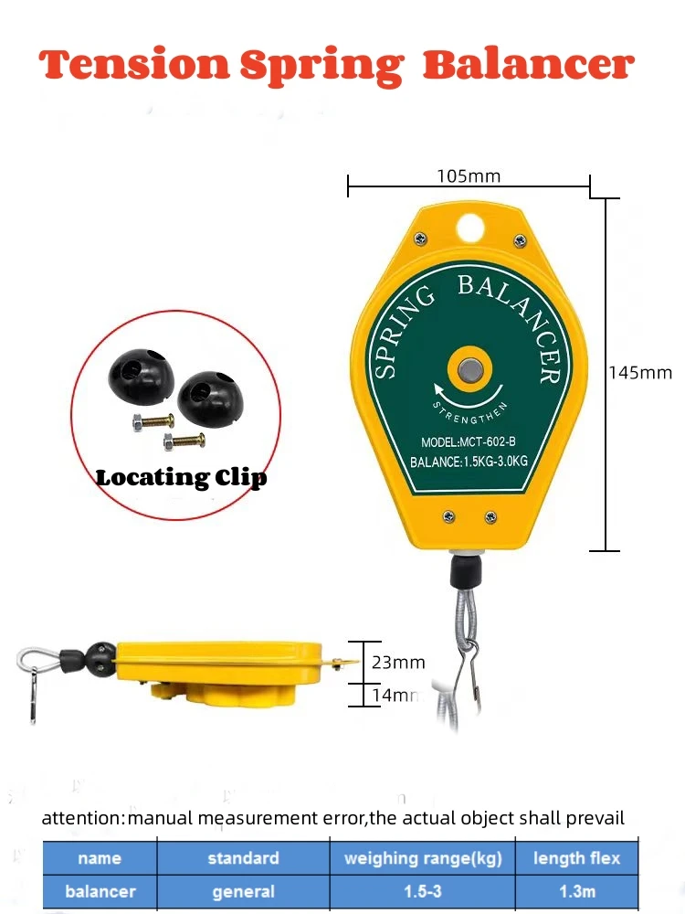 MCT-602-B-2 Spring Balancer - 0.5-1.5kg Manual Tension Tool