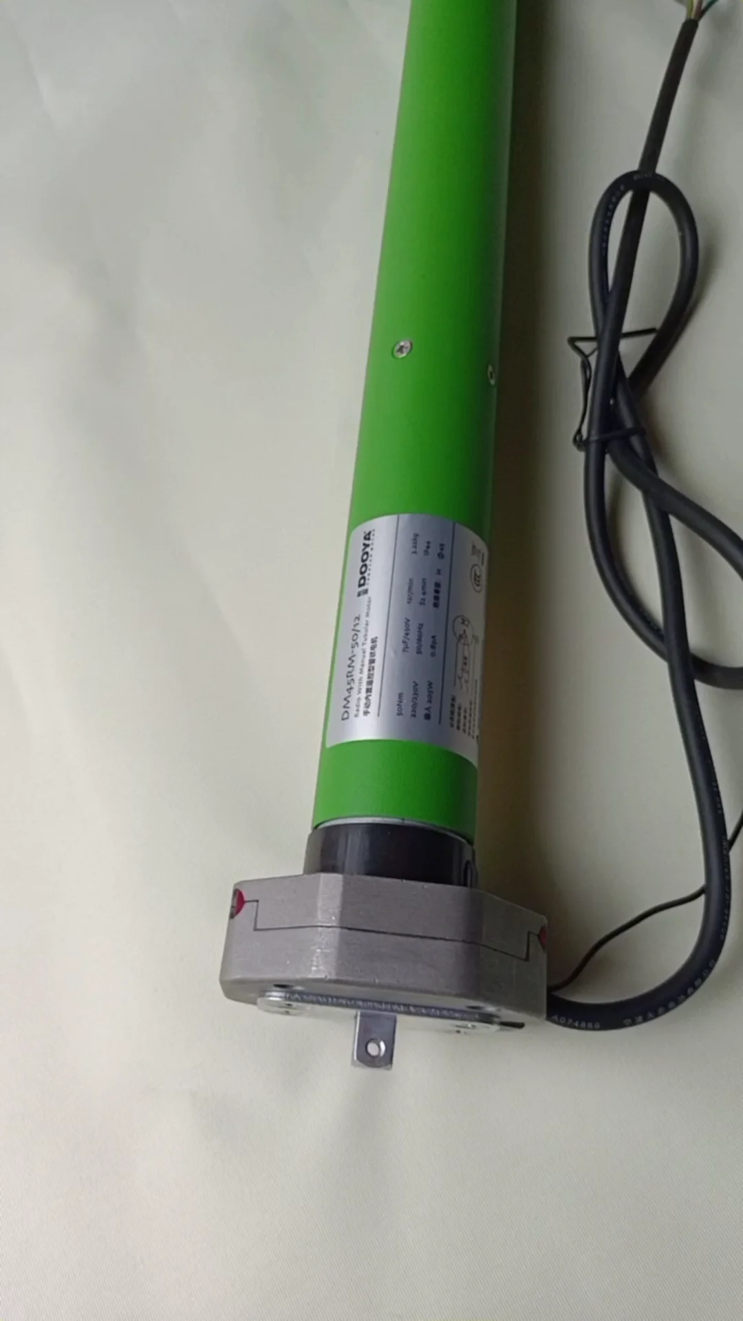 Motor For Outdoor Retractable Awning Tubular Motor For Vertical ...