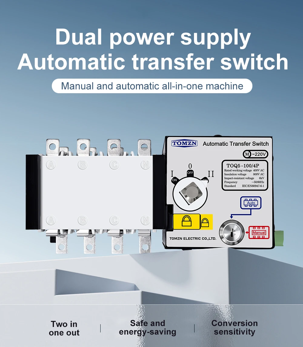 TOMZN 4P 100A ATS PC Class Automatic Transfer Switch Electrical ...