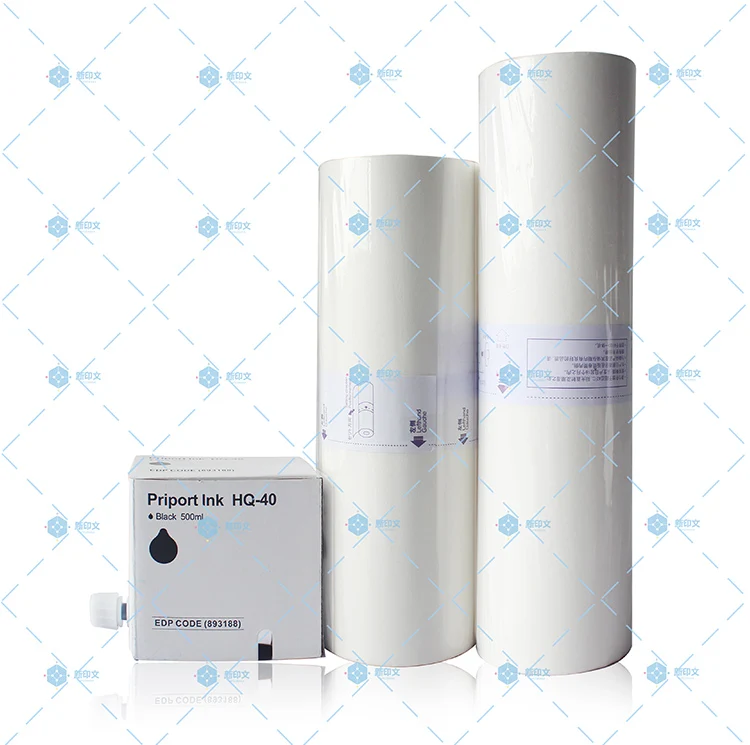 Priport master HQ40 CPMT 23 compatible pour ricoh HQ-40 A3 CPMT23 A3 ...