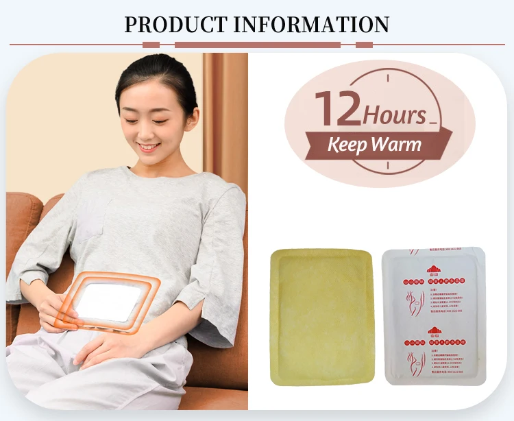 Air-activated Heat Therapy Patches Menstrual Pain Relief Warmer Patch ...