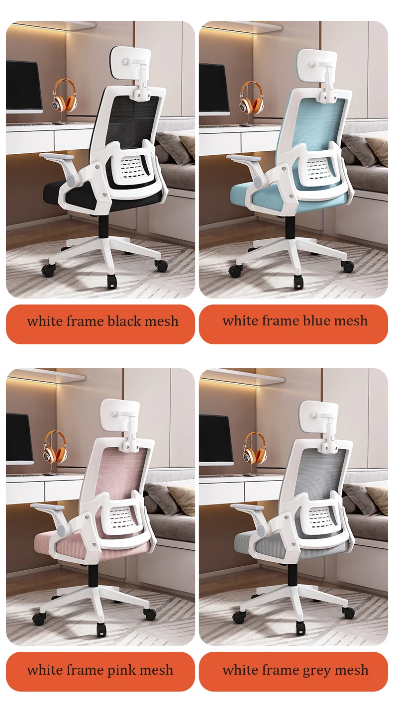 Cheap Office Furniture - Comfortable Computer Chair Armrest