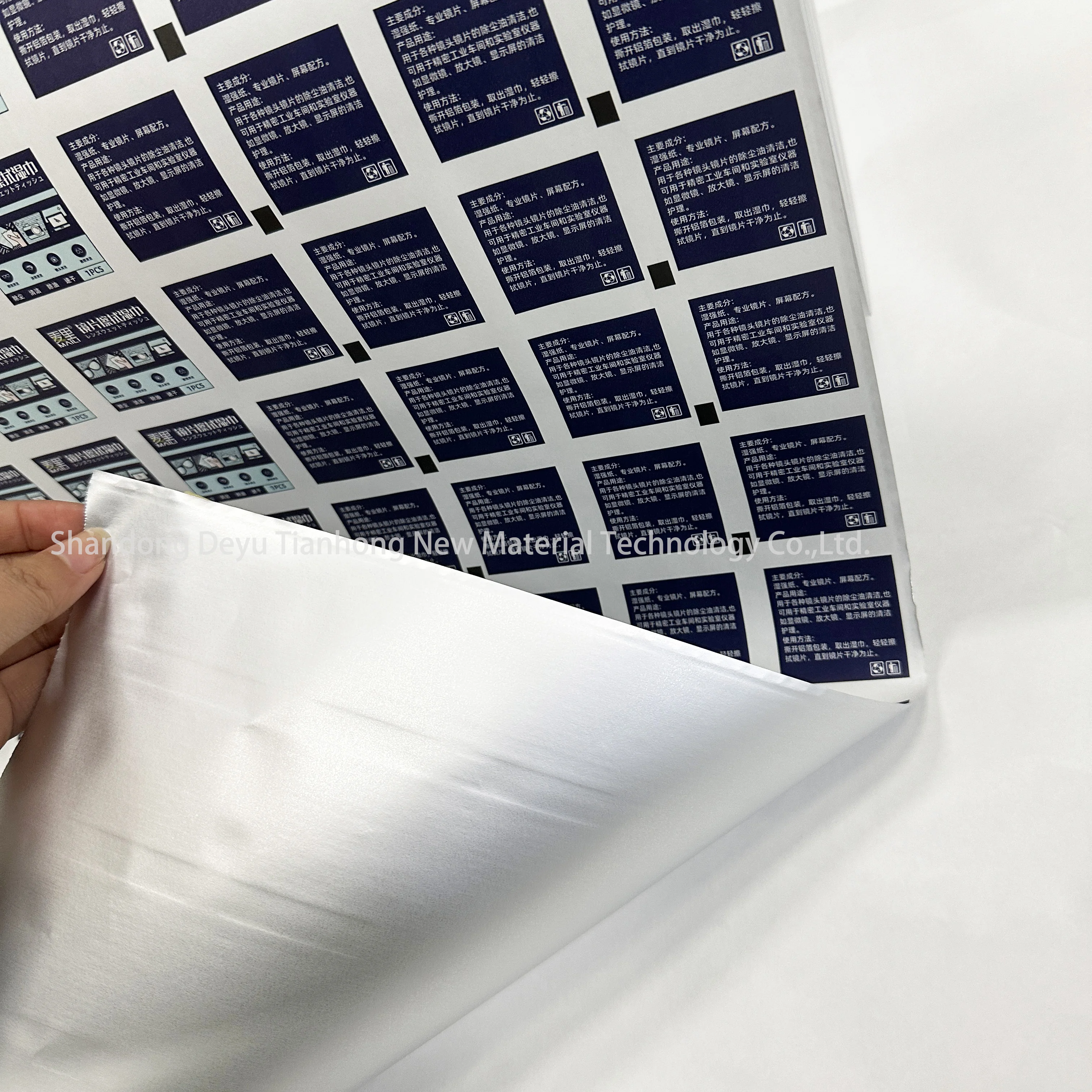 Manufactures Packaging Film Roll Cpp Opp Aluminum Foil Roll Film - Buy ...