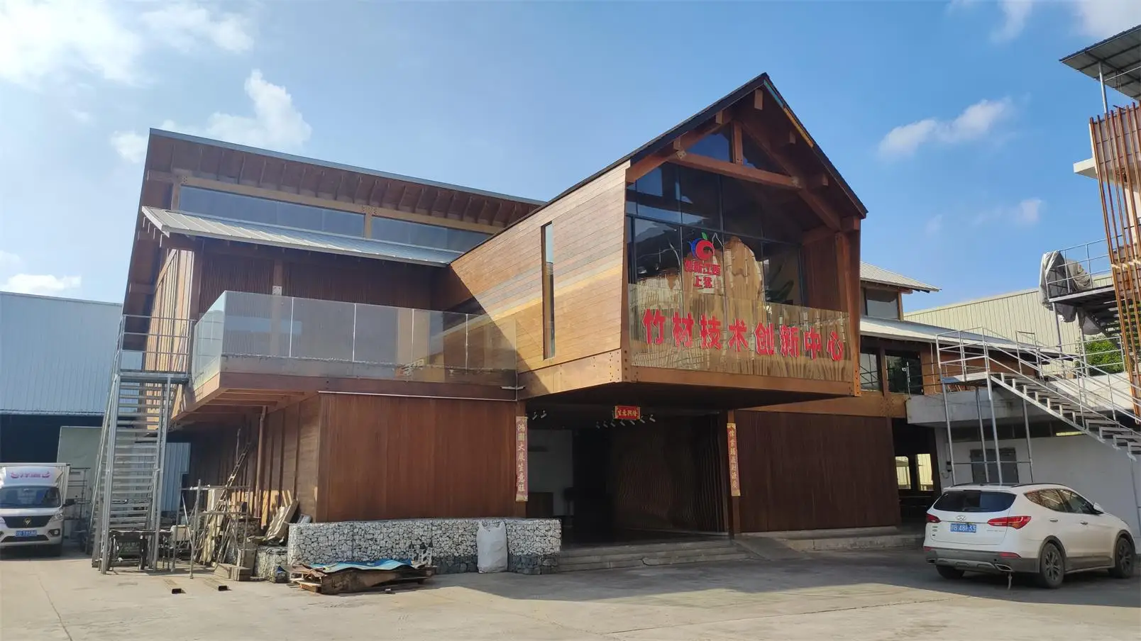 Customizable 2-Floor Prefab Bamboo House System – Eco-Friendly ...