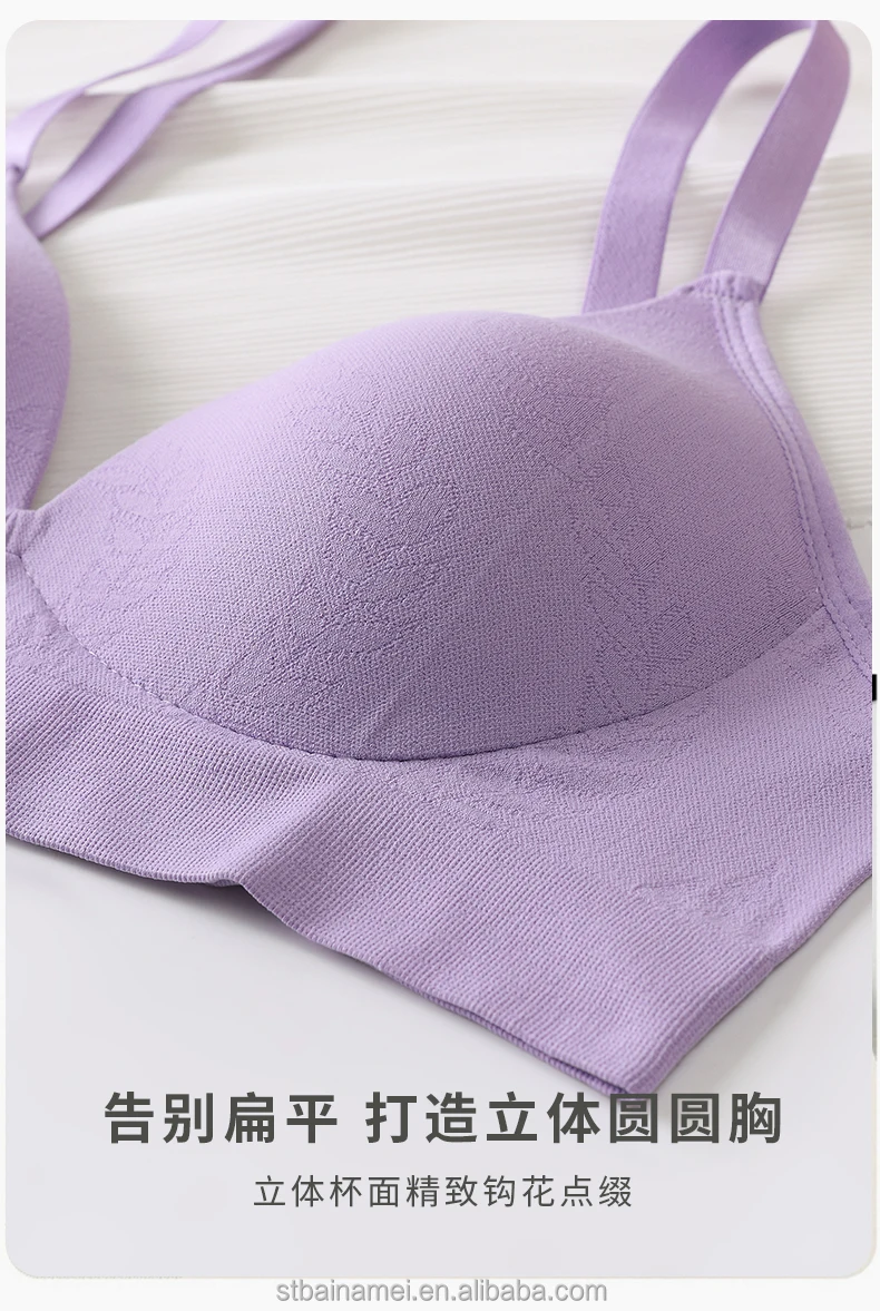 Hot Models Women's Sexy High Quality Cotton Seamless Bra Panty Set Wire ...