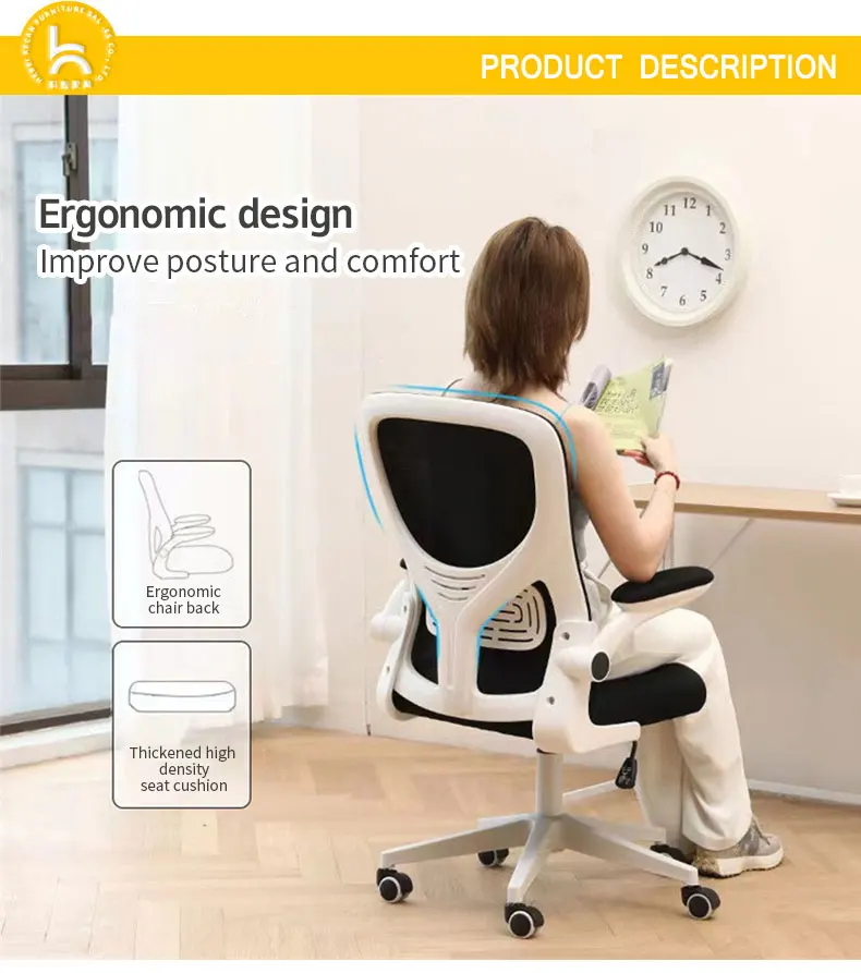 Luxury Mesh Executive Office Chair - Ergonomic & Comfortable