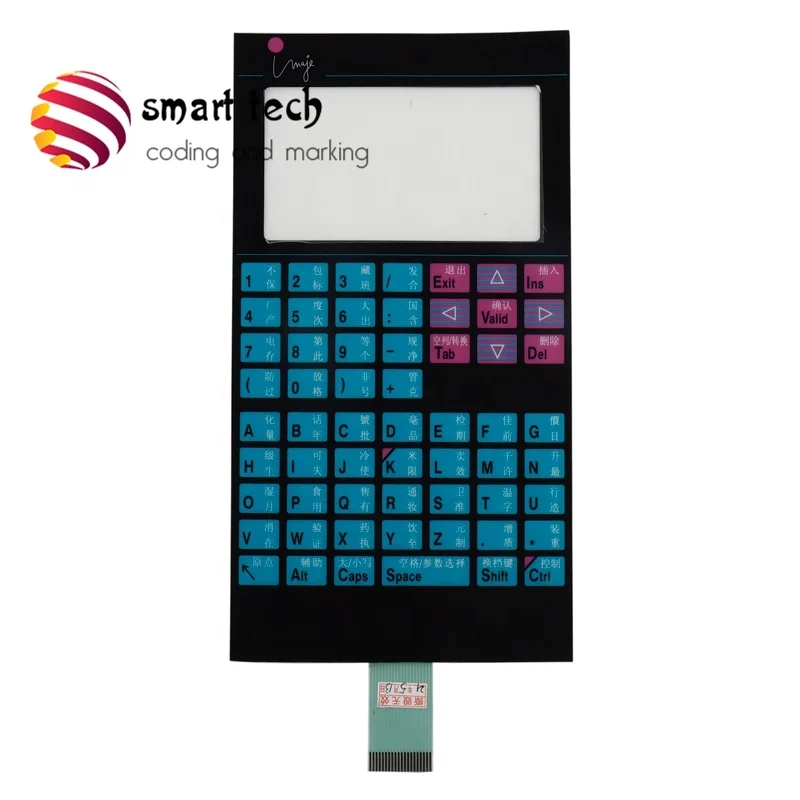 Markem Imaje Compatible 15978-2 Keyboard Operator Int-s7 Sigma For S4 ...