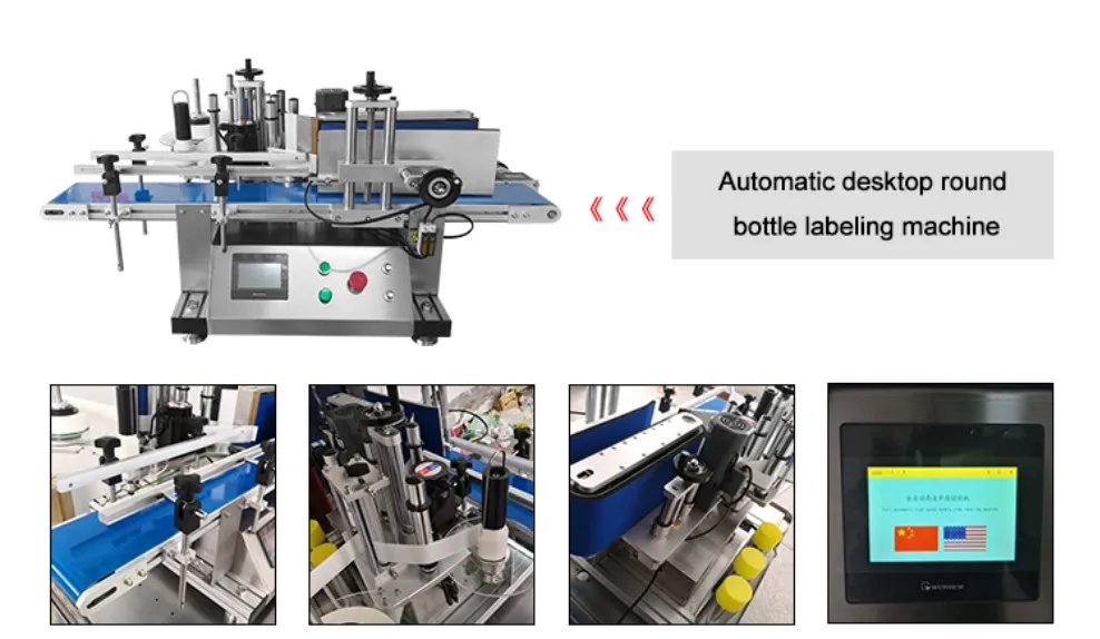 Shampoo Water Label Applicator Single Side plastic Small Labeling ...