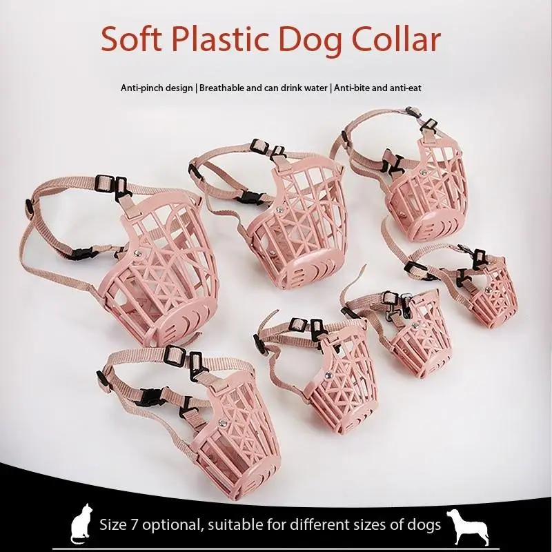 Pet Anti-Biting&Anti-Barking Masks Dog Muzzles Dog Training & Outdoor ...