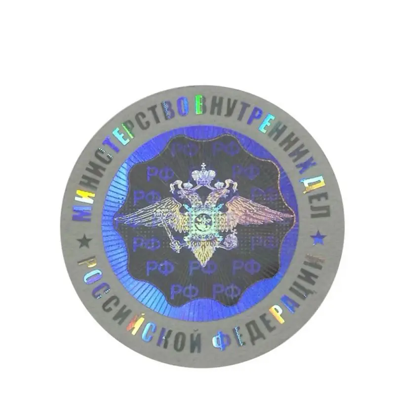 Transparent Clear Hologram Laminated Id Cards Film Overlay Holographic ...
