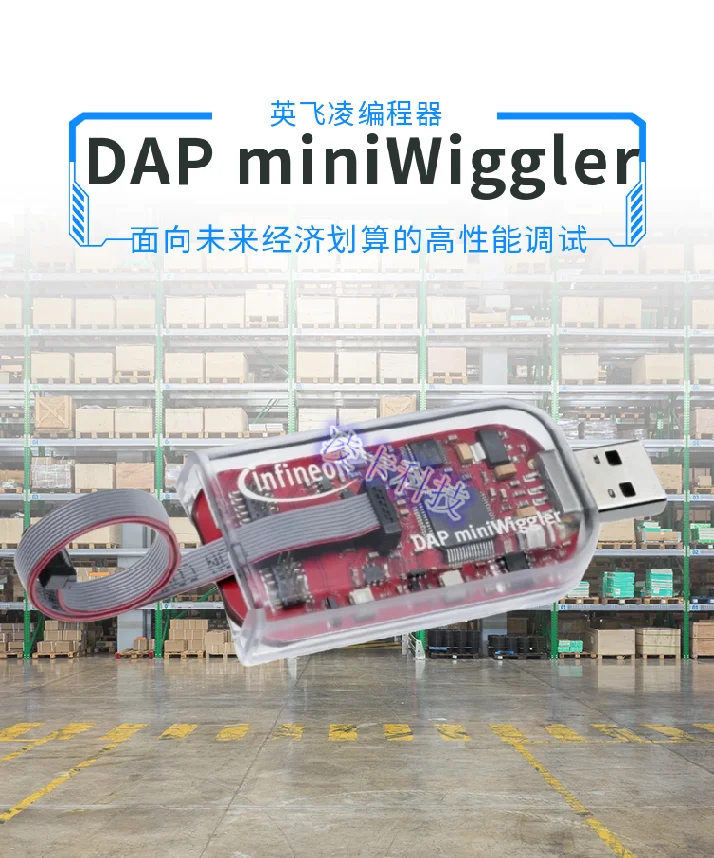 Original Infineon Programmer Simulator Burner DAP Miniwiggler V3.1
