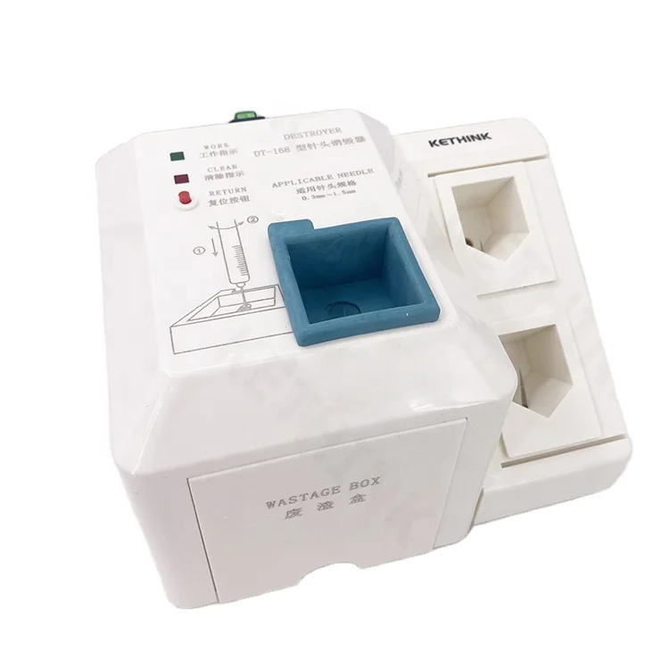 Kethink Electric Needle Cutter And Syringe Destroyer Small Syringe ...