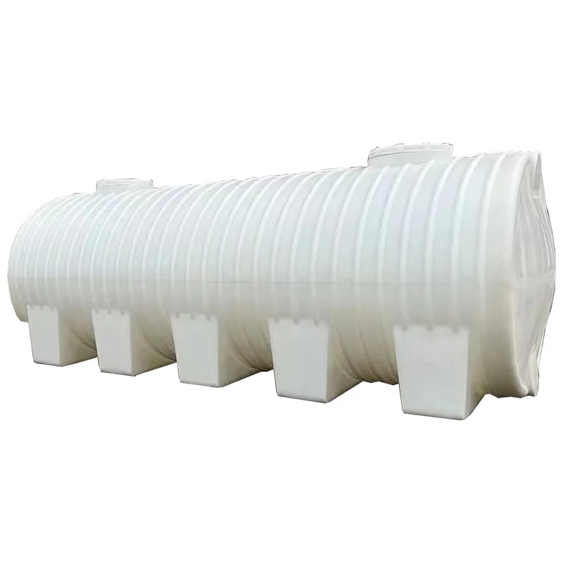 Professional plastic underground PE water storage tank horizontal tank ...