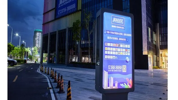 Billboard Solar Digital Billboard Cdte Walking Billboard Split Flap ...