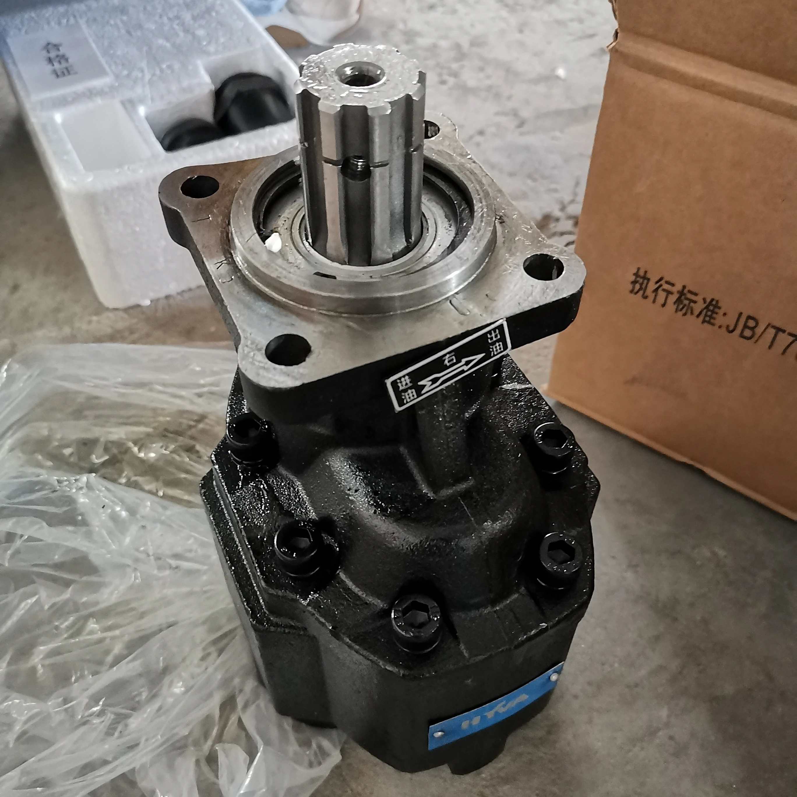 SINOTRUK HOWO SHACMAN Spare Parts - High-Quality PTO Pump