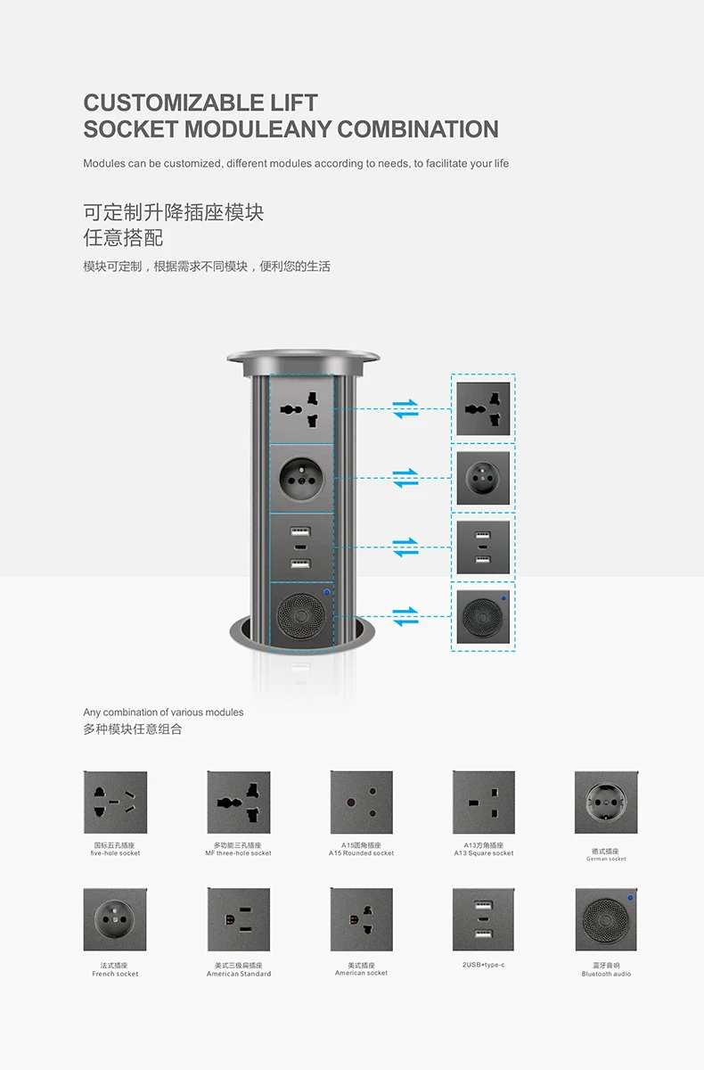 Motorized Pop up Socket - Versatile Power Solutions