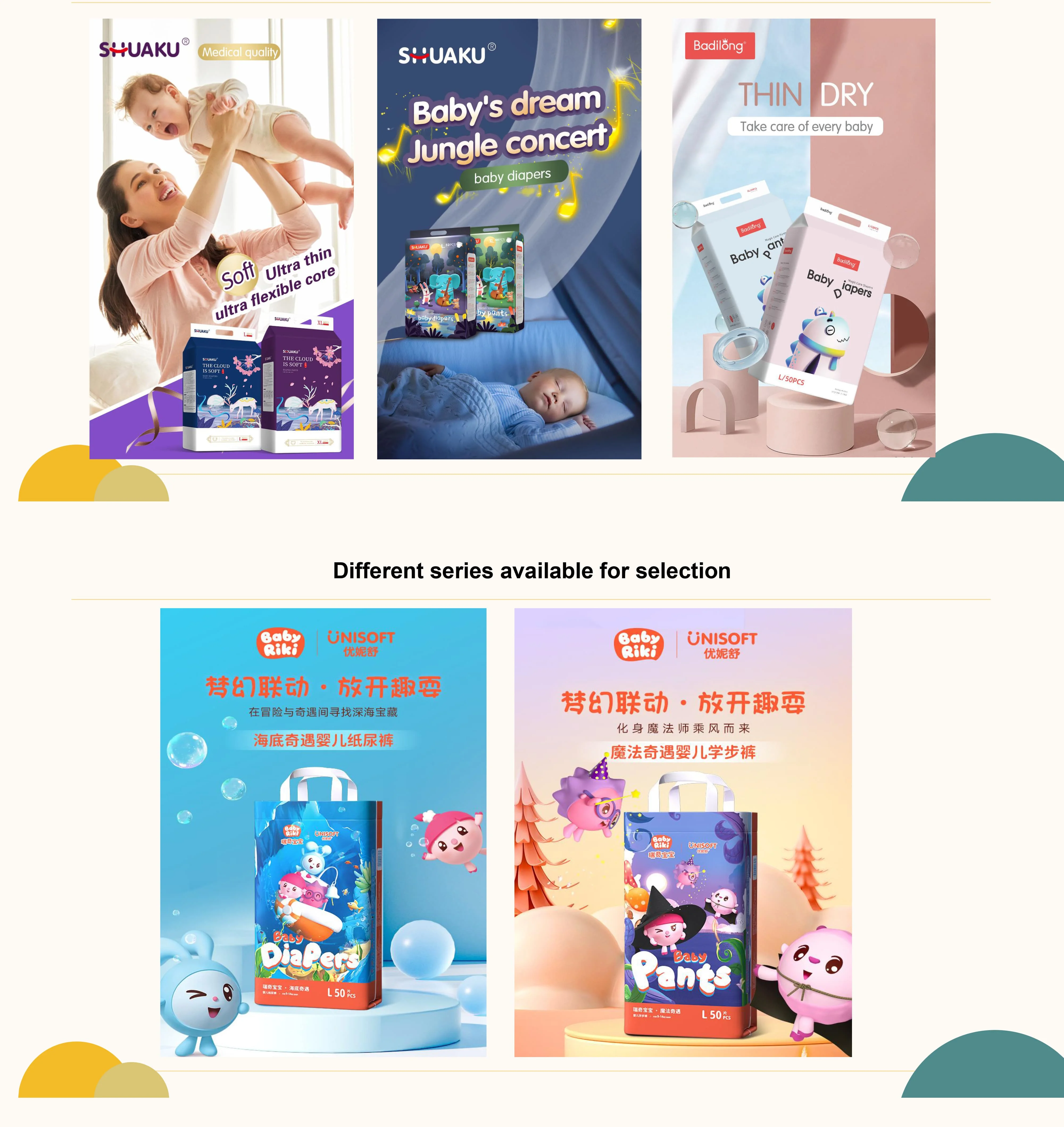 Custom Made Adult Diapers For Elderly People Free Japanese Mom Adult ...