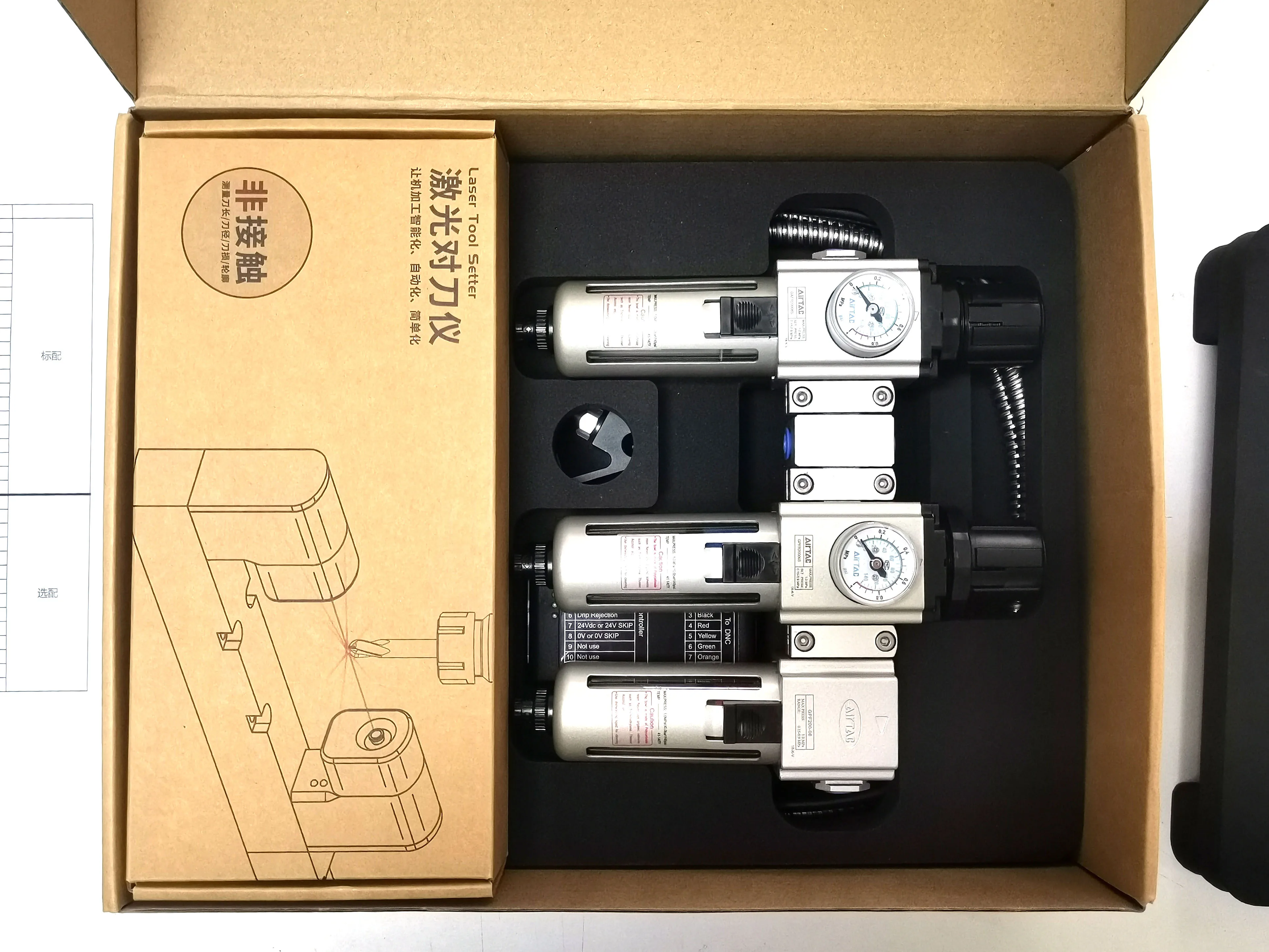 CNC Laser Tool Setter - Precision and Efficiency Redefined