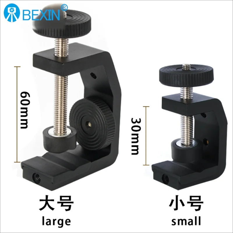 Bexin Wholesale Photographic Accessories C Clamp Clip With 1/4" Screw ...