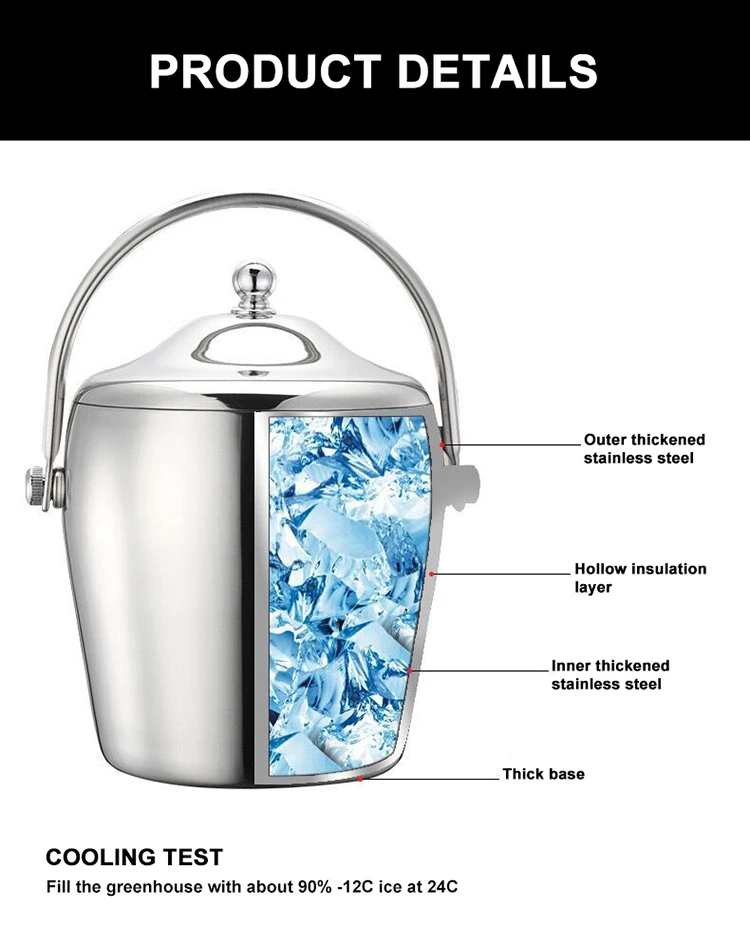 1.2L & 2L Stainless Steel Ice Buckets - Perfect for Home Bar