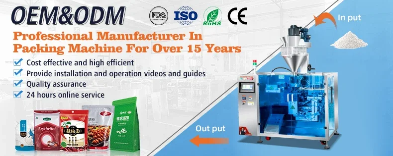 Horizontal Form Fill And Seal Machine For Shaped Doypack Pouch ...