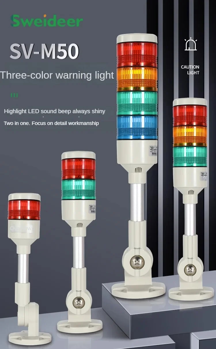 LED Warning Light with Buzzer 24V 220V 1/2/3/4/5 Layers Steady Flashing ...