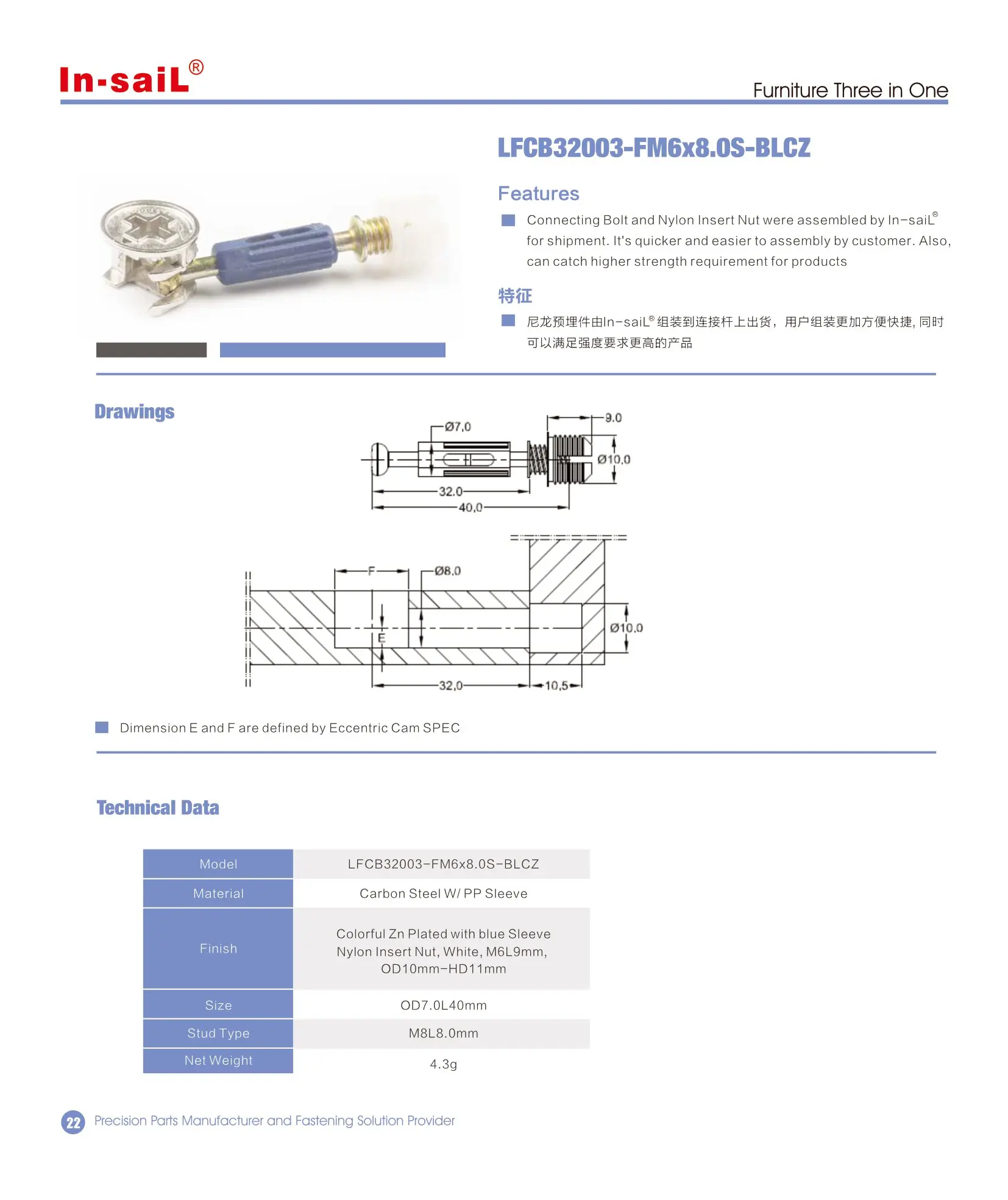 Furniture 3 In 1 Minifix For Panel Connecting Od15mm Zn Alloy Die Cast ...