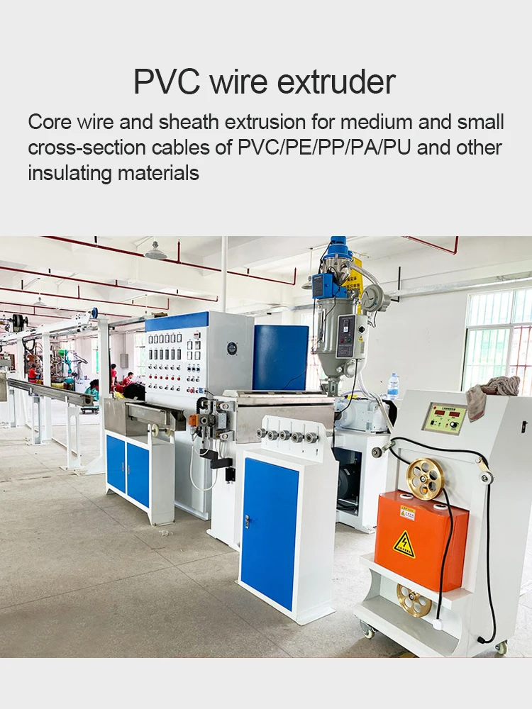 Pvc Wire Extruder For Pvc/pe/pp/pa/pu And Other Insulating Materials ...