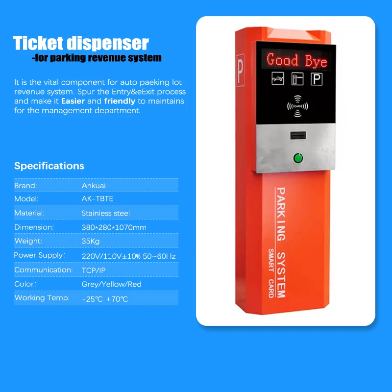 Ankuai Smart Car Parking Ticket System Anti-crash Automatic Boom ...