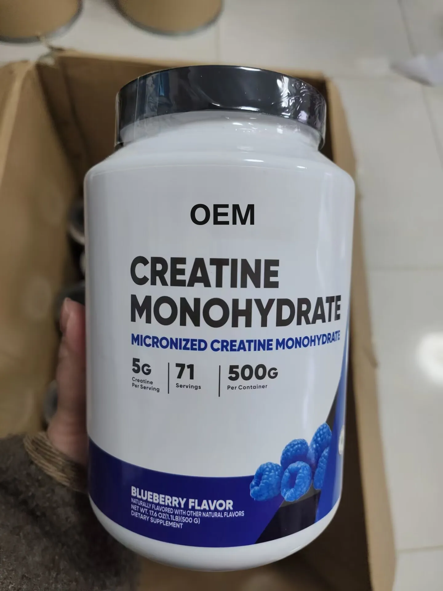 Julong 500g Creatine Monohydrate - Pure & Customized Powder