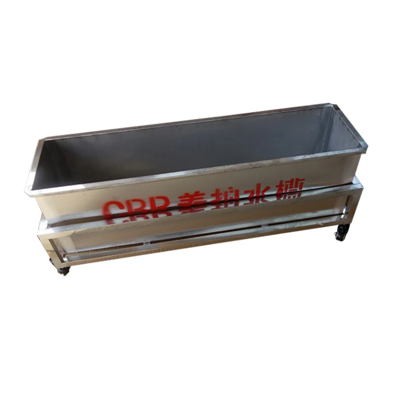 Soil CBR Test - Stainless Steel Curing Tank by CIVITTEST