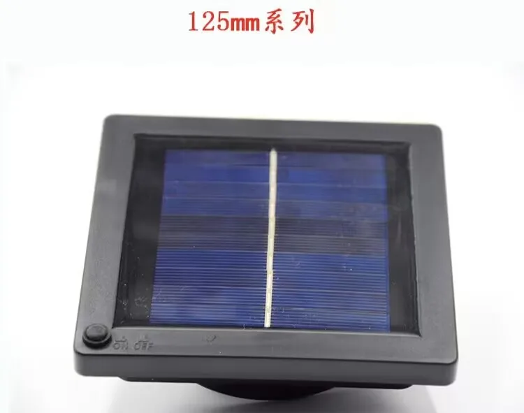 Skyvision 125mm Solar Panel Outdoor LED Lights & Soft Light | Wholesale
