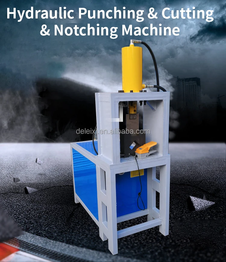 Multifunctional Tube Notching Machine for Stainless Steel