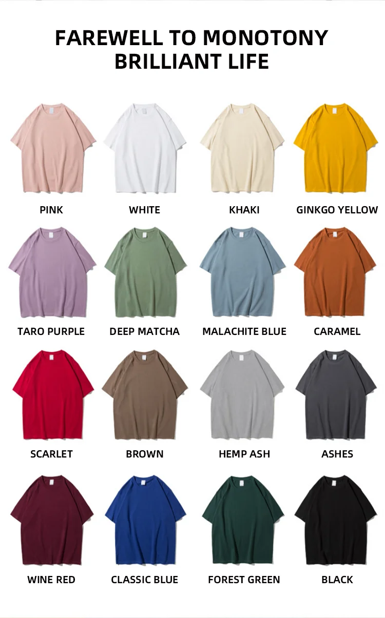 Hic High Quality Heavyweight 280gsm 100% Cotton Oversized Printed ...