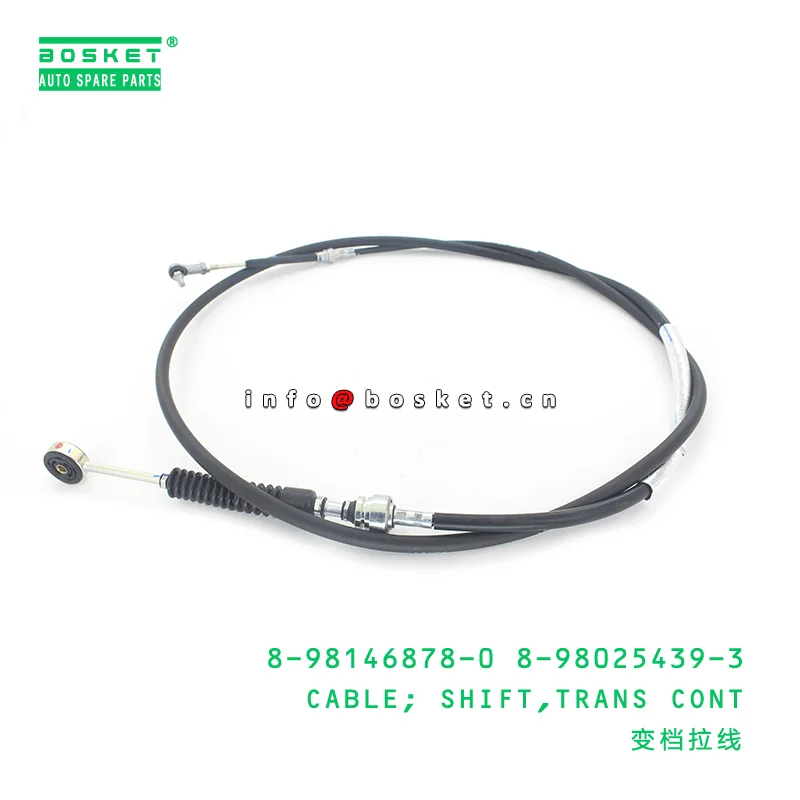 8-98146878-0 8-98025439-3适用于五十铃NPR的变速箱控制换档电缆8981468780 8980254393 ...