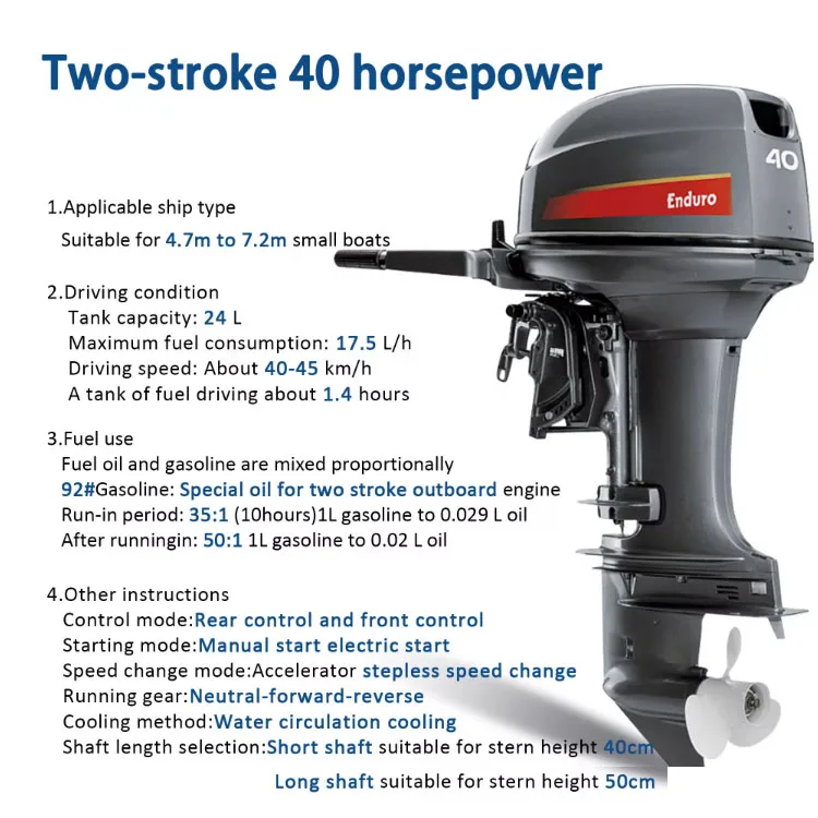 2-stroke 40hp Marine Engine Enduro Long Shaft Short Shaft Match yamaha ...